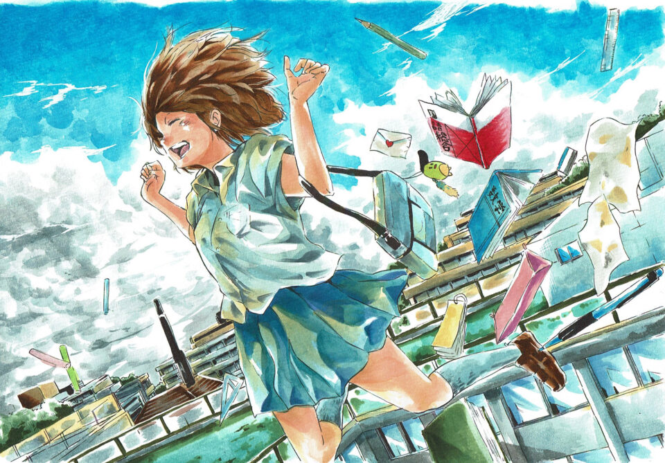 星夢「アオハルを超えていけ」 | ふじのくに障がい者芸術ポータルサイト Findart(ふぁいんだー)