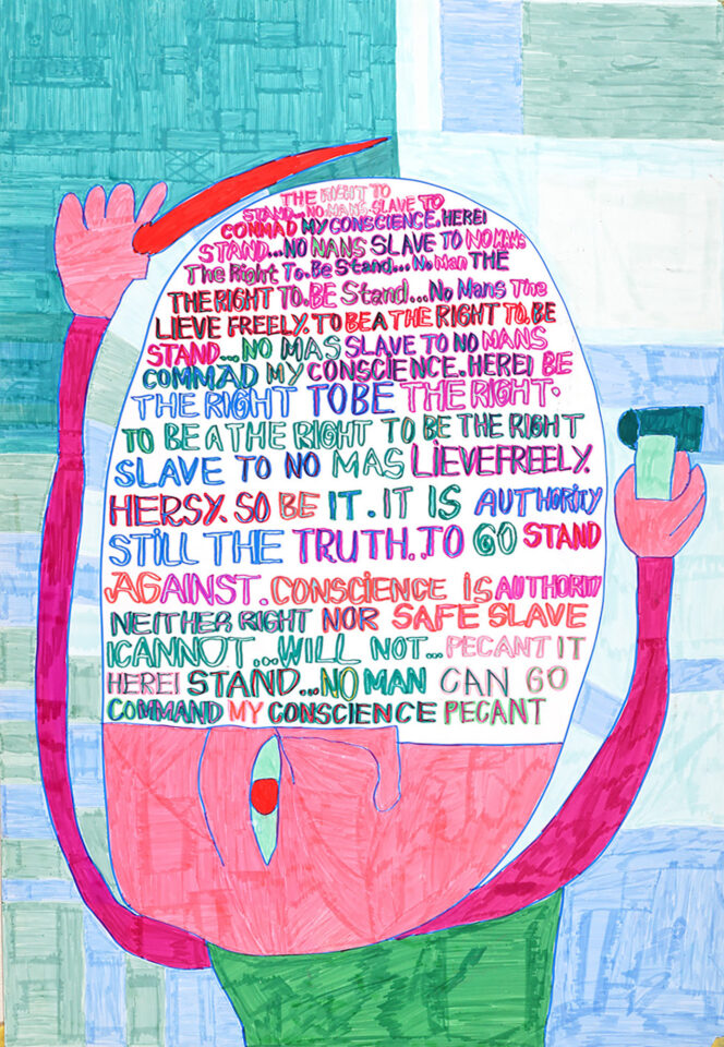 菊池勇貴「頭の中」 | ふじのくに障がい者芸術ポータルサイト Findart(ふぁいんだー)