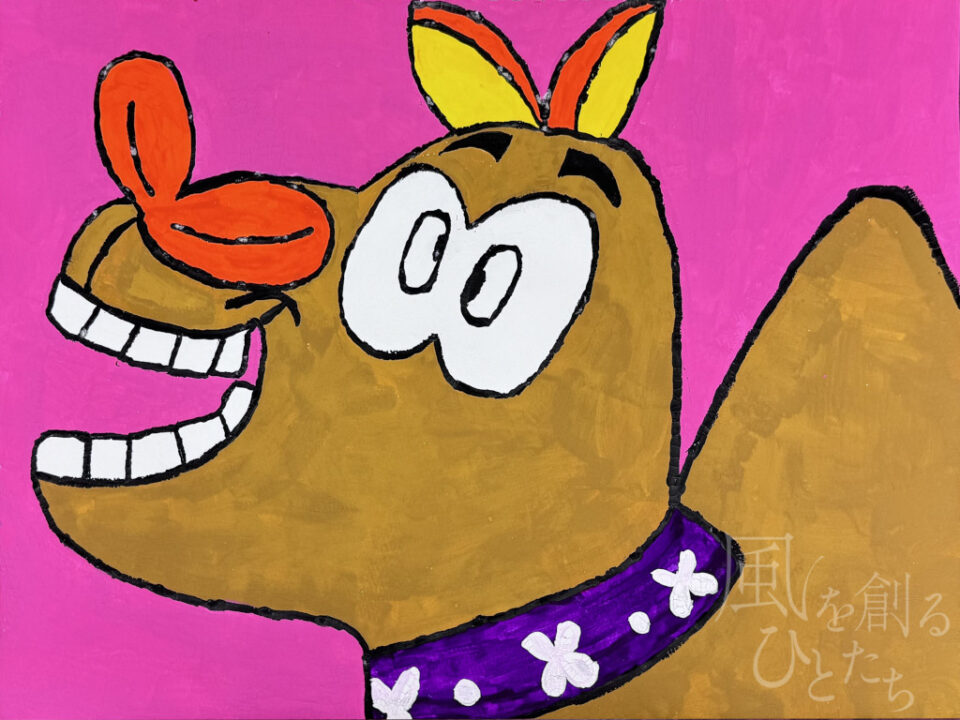 こだか まゆみ「無題③」 | ふじのくに障がい者芸術ポータルサイト Findart(ふぁいんだー)