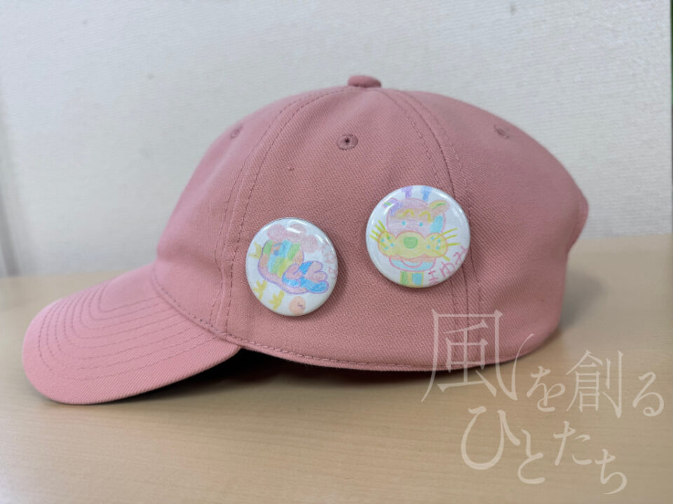 こだか まゆみ「無題⑯」 | ふじのくに障がい者芸術ポータルサイト Findart(ふぁいんだー)